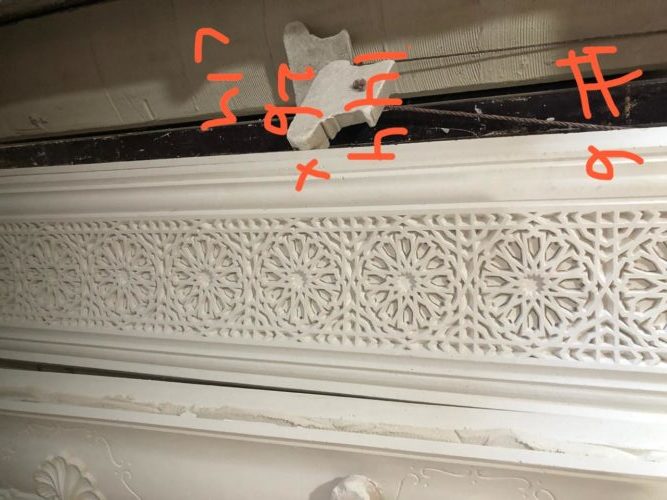 Gebs Plaster | Marrakech Designs