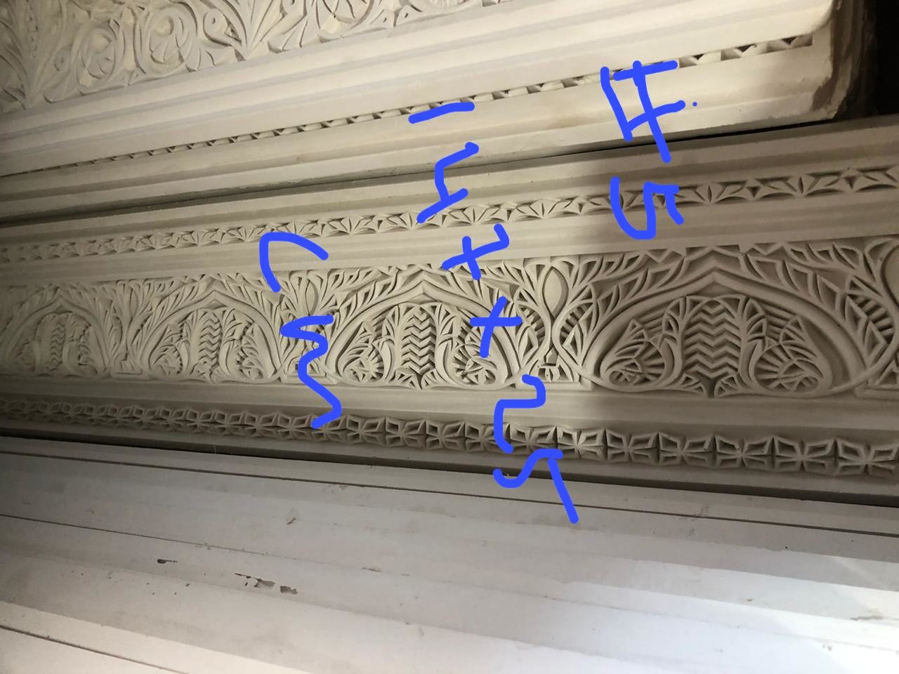 Gebs Plaster | Marrakech Designs