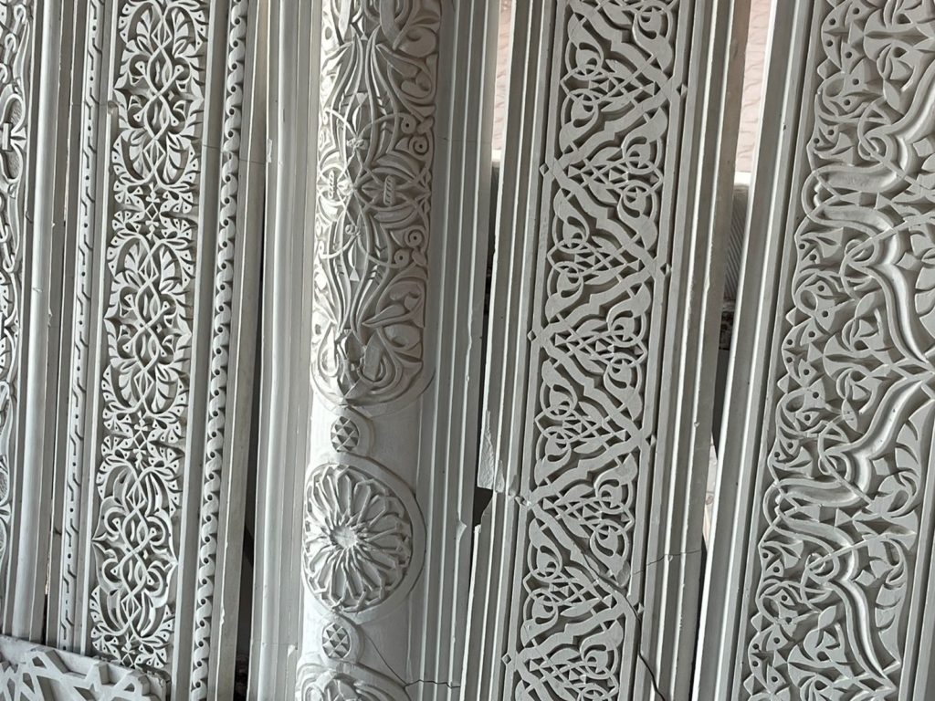 Gebs Plaster | Marrakech Designs